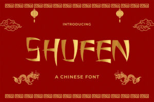 30 Best Chinese Fonts for 2026 (Traditional & Modern Picks)