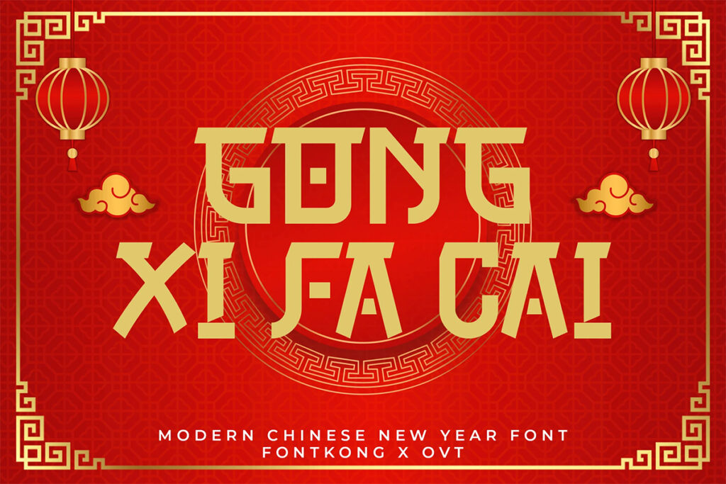 30 Best Chinese Fonts for 2026 (Traditional & Modern Picks)