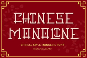 30 Best Chinese Fonts for 2026 (Traditional & Modern Picks)